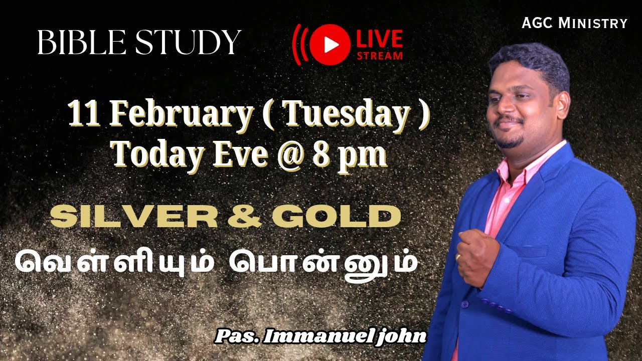 Bible Study | Pas. Immanuel john - YouTube