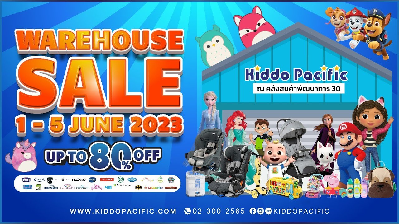 Kiddo Pacific Warehouse Sale: ลุยคลังพัฒนาการ 30 กับกิจกรรมที่พ่อแม่ ...