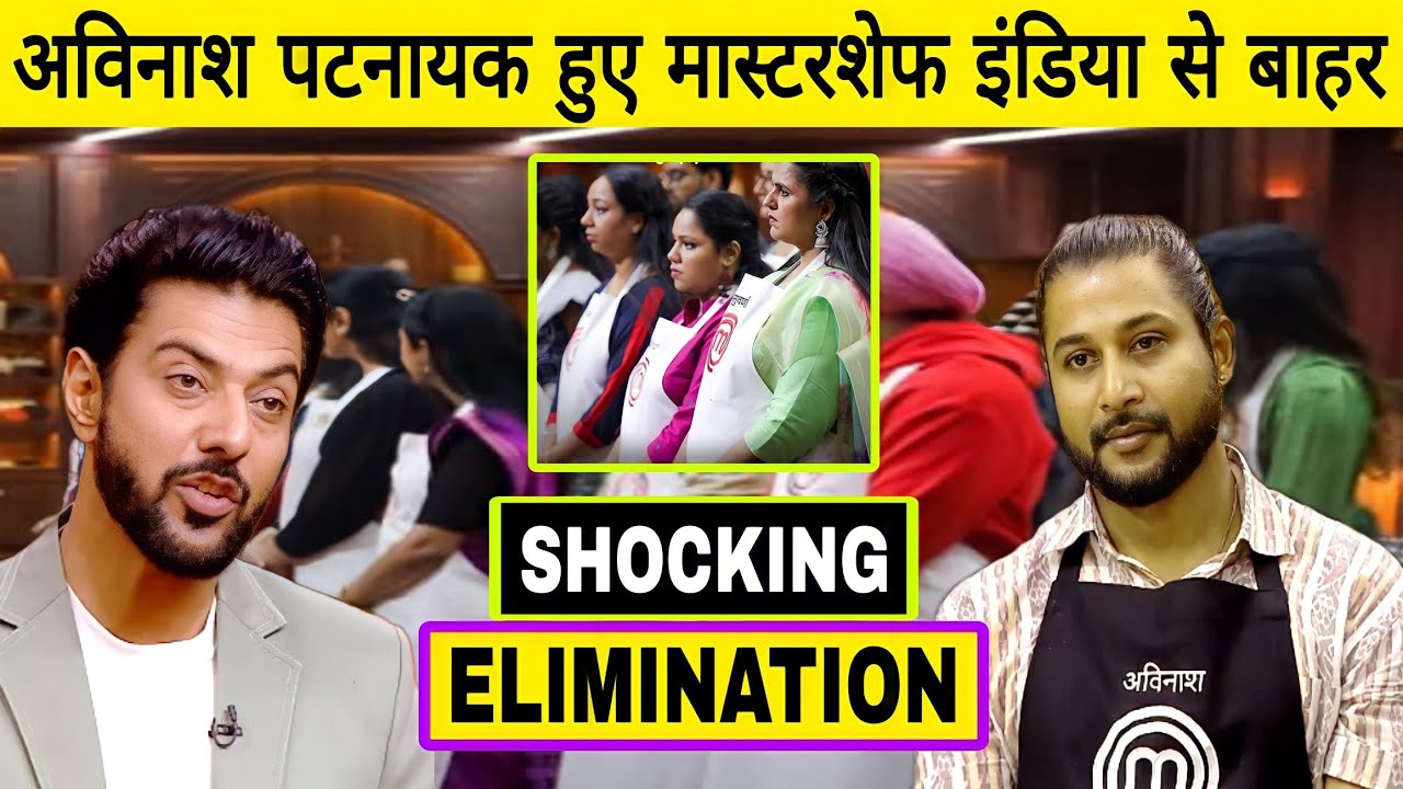 MasterChef India Elimination | MasterChef India 2023 | MasterChef ...