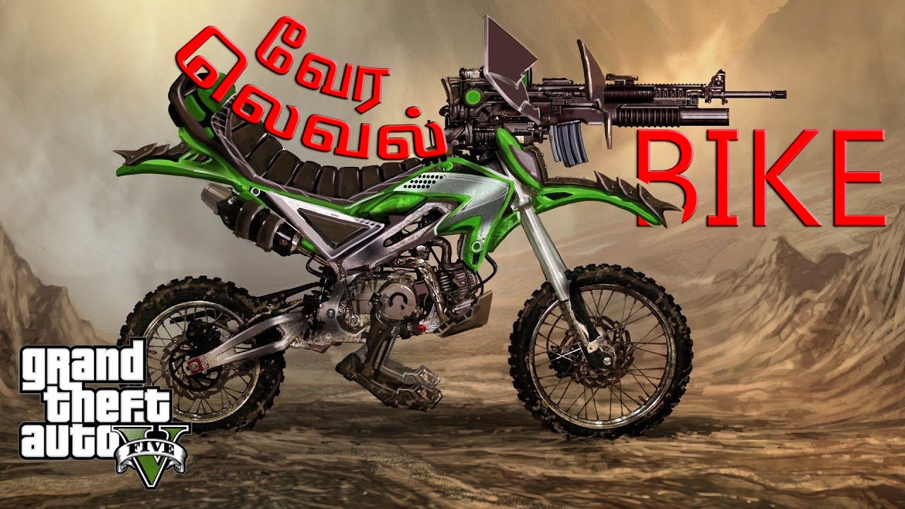 gta game play gta 5 game play gta bikes - YouTube