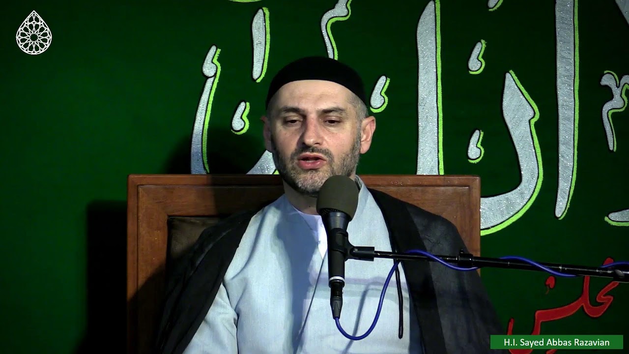 Lesson from the Life of Prophet Issa (sa) | H.I. Sayed Abbas Razavian ...