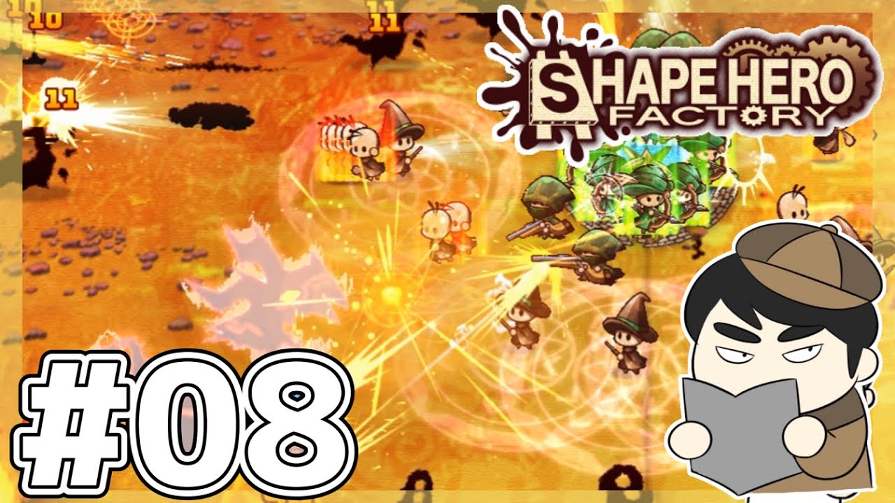 #08 我々が戦争を終わらせる！ | SHAPE HERO FACTORY - YouTube