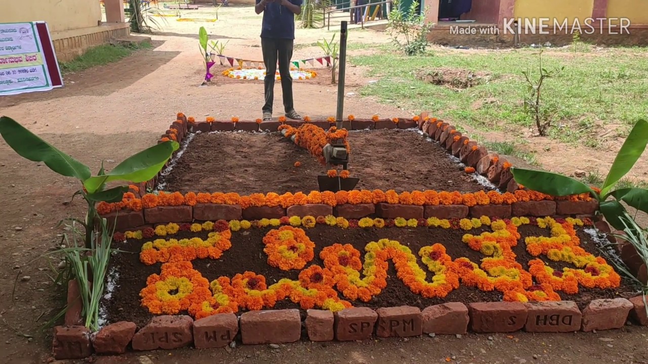 RAWE EXHIBITION 1ST BATCH HOLALU ( 2019-20) - YouTube