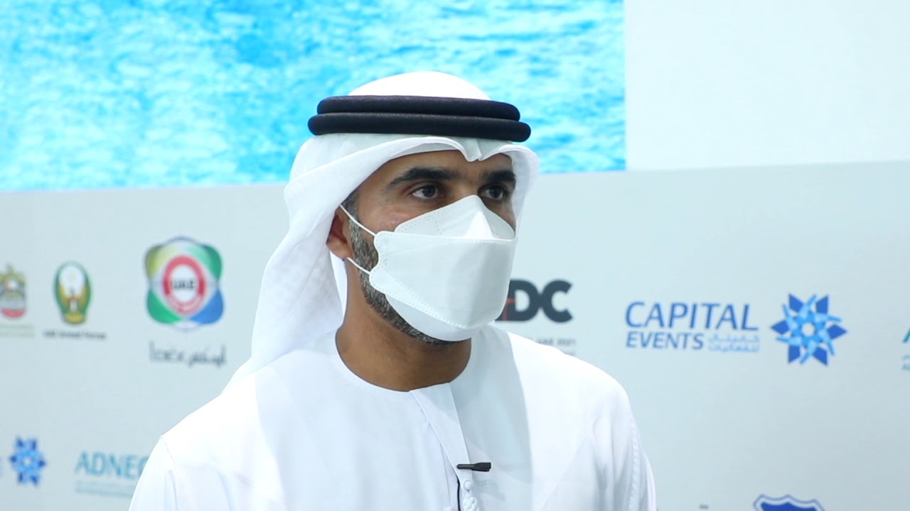 Humaid Matar Al Dhaheri, Managing Director and Group CEO - YouTube