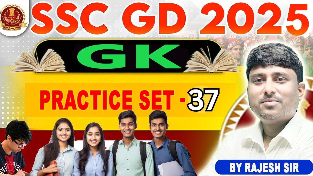 SSC GD 1 MARCH 2024 SHIFT - 2 GK | SSC GD 2025 | SSC GD PRACTICE SET - 37 BY RAJESH SIR # ...