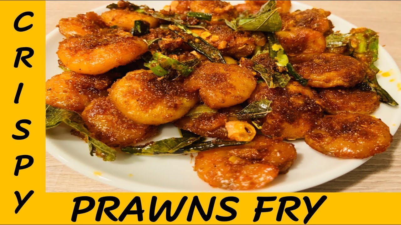 Prawns Fry Recipe| How To Fry Prawns / Shrimp At Home| రొయ్యల వేపుడు ...