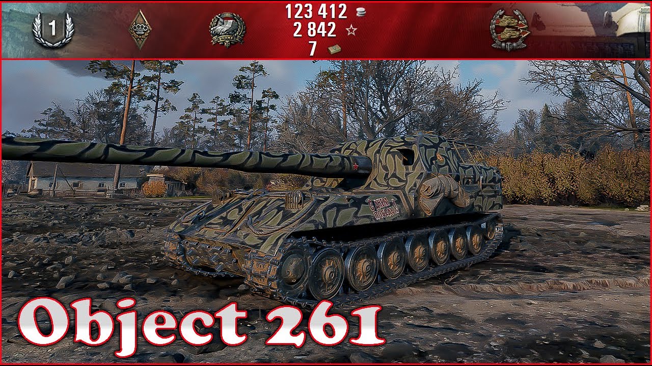 Object 261 - World of Tanks UZ Gaming - YouTube