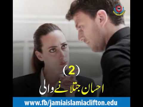 Manaf