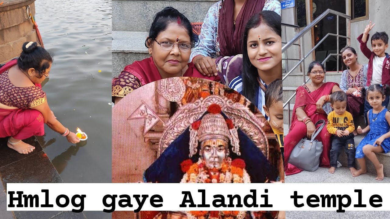 Alandi Temple |Saint Dnyaneshwar Maharaj Samadhi Mandir Alandi | - YouTube