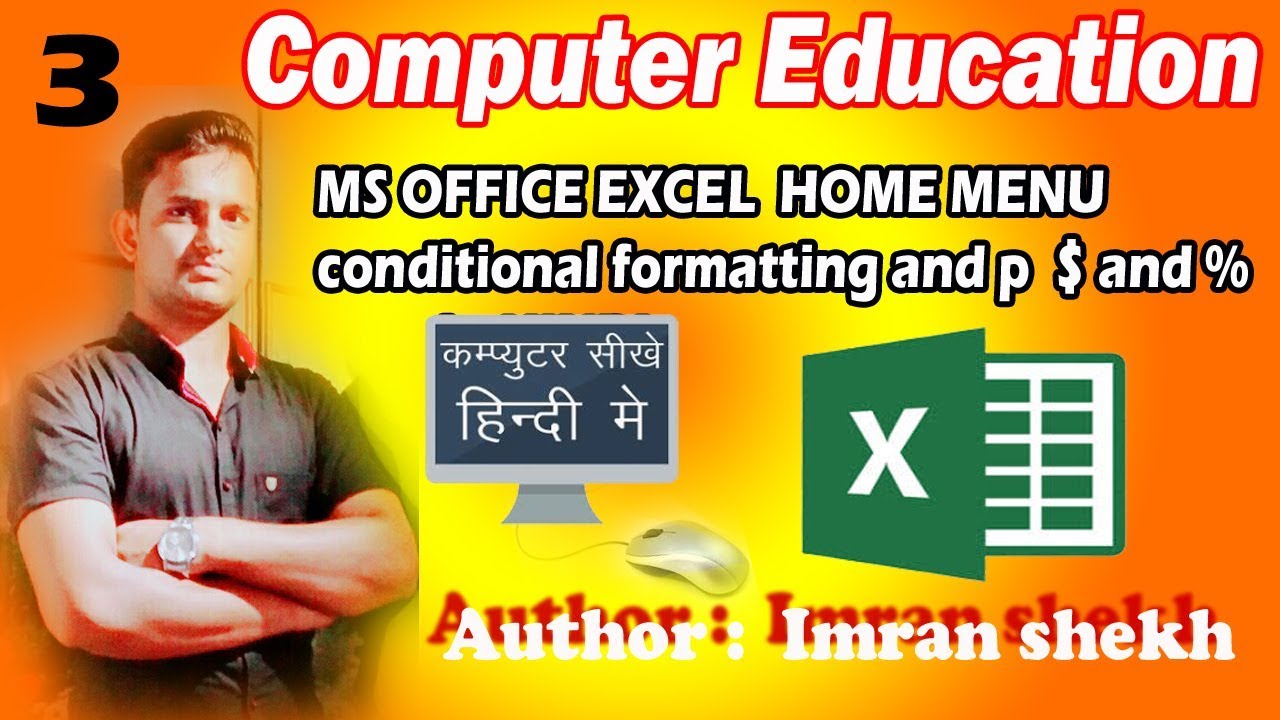 How To Use Conditional Formatting And Cell Style In MS OFFICE How To Use Conditional Formatting And Cell Style In MS OFFICE