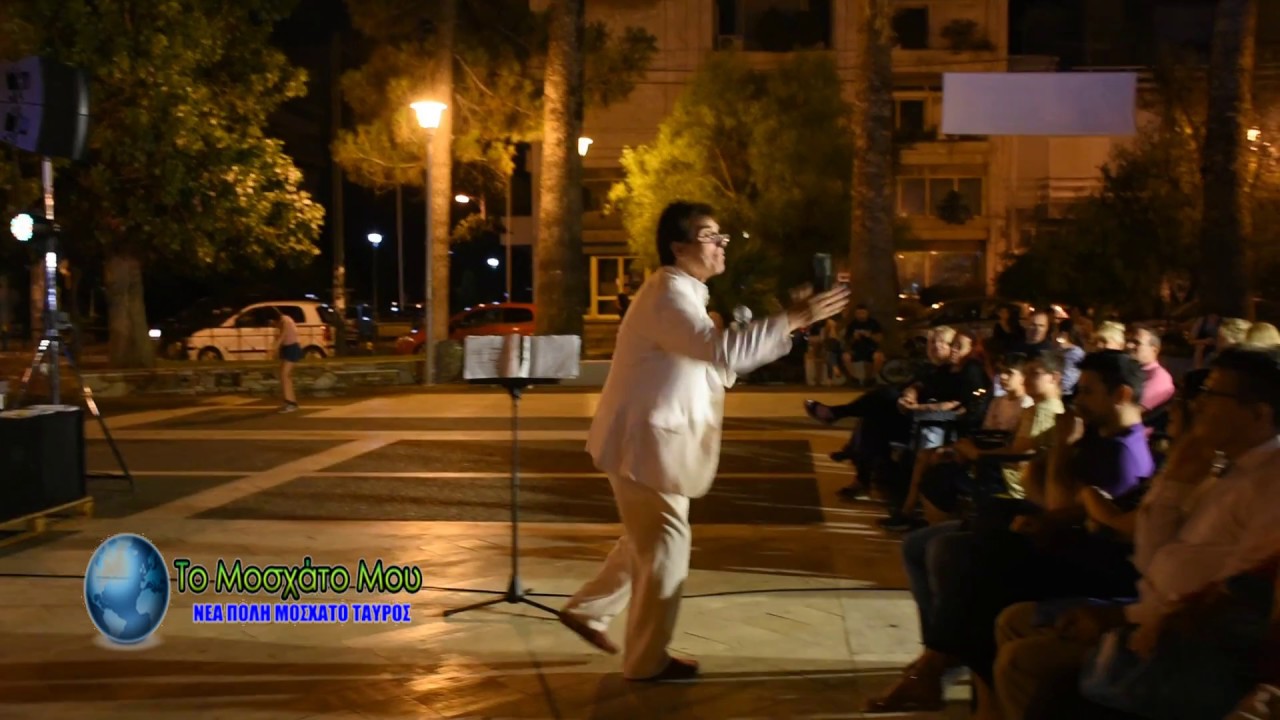 ΓΙΩΡΓΟΣ ΣΑΛΑΜΠΑΣΗΣ - Σ' ΑΓΑΠΑΩ Μ' ΑΚΟΥΣ - YouTube