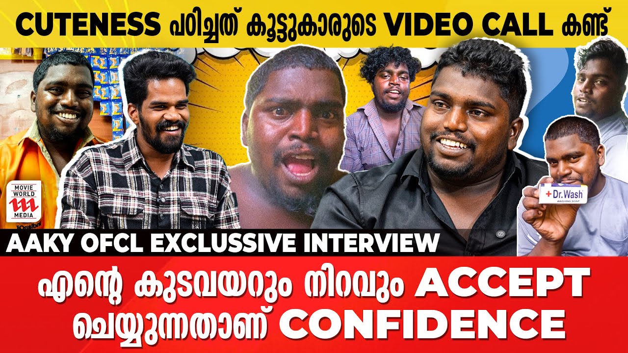 പെട്രോൾ പമ്പിലെ 15 മണിക്കൂർ ജോലിക്കിടയിലാണ് ഞാൻ reels ചെയ്യുന്നത് ...