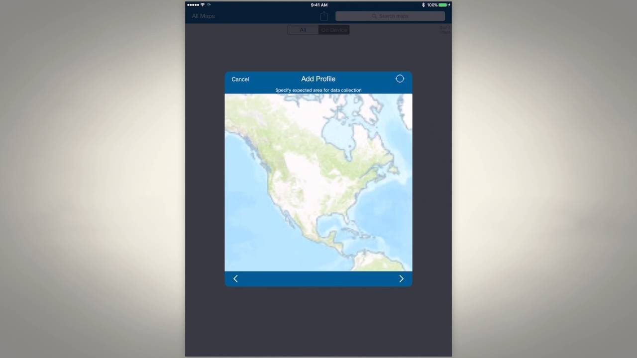 How to Configure Collector for ArcGIS on iOS with the Arrow Series ...