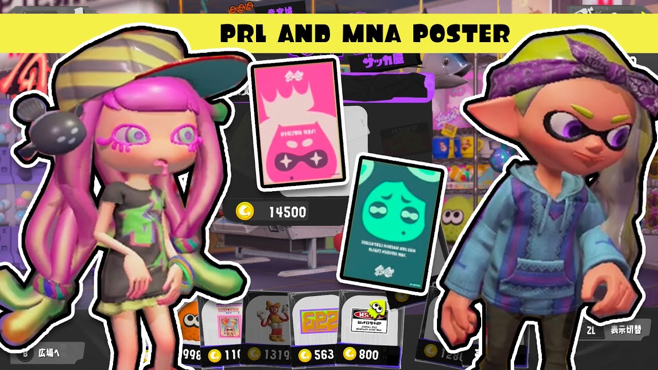 [Splatoon 3] Play Turf War for money buy PRL and MNA Poster Off the ...