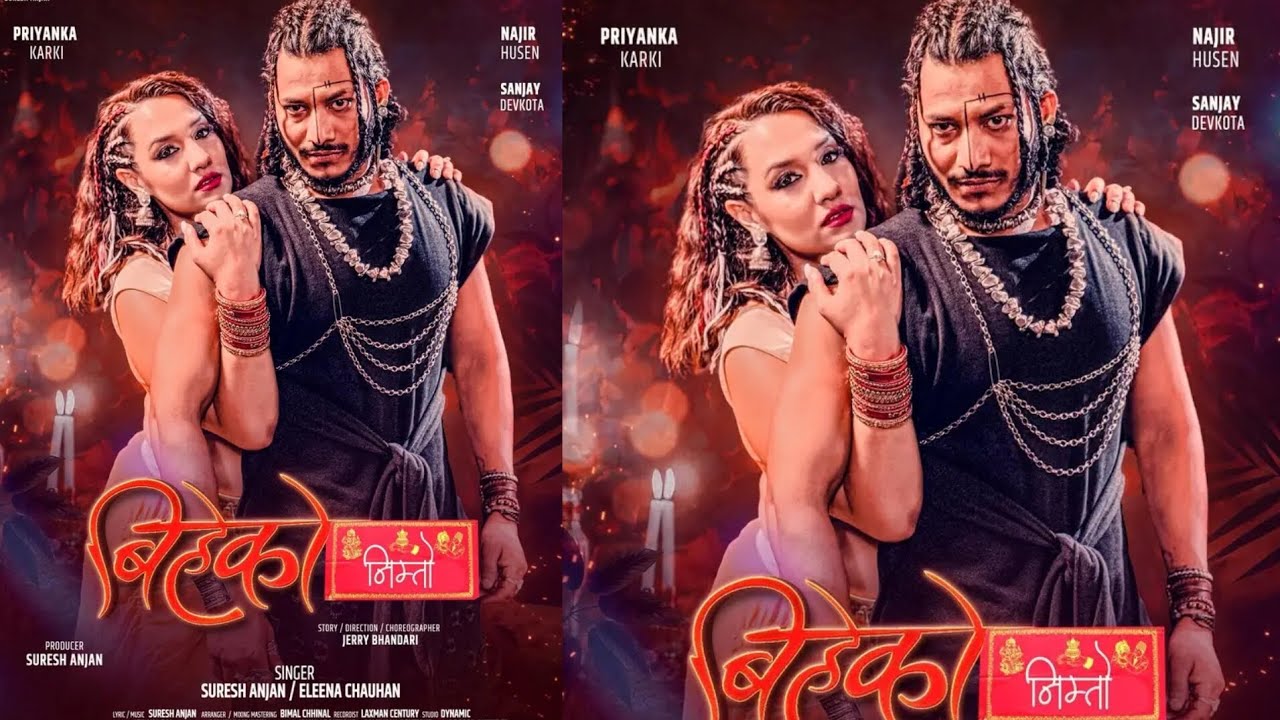 Biheko Nimto_New Song_Suresh Anjan • Eleena Chauhan • Priyanka Karki ...