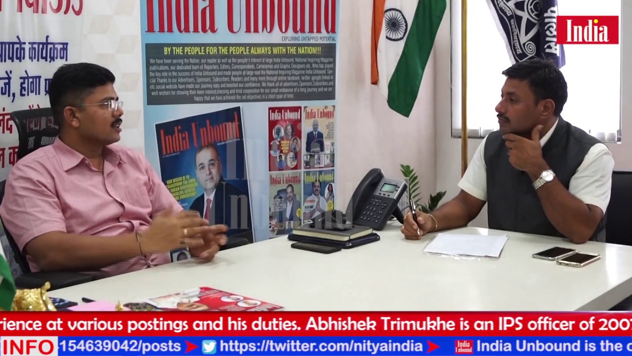 Exclusive Chit chat Abhishek Trimukhe, IPS DCP, Thane Branch courtesy ...