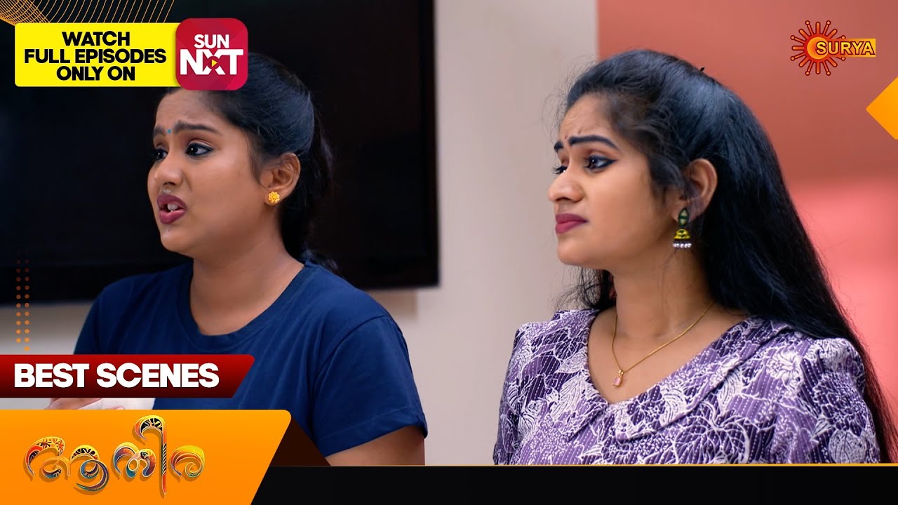 Aathira - Best Scenes | 04 Feb 2025 | Surya TV Serial - YouTube