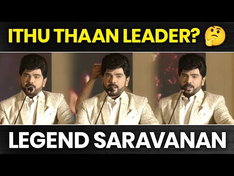 Leader Tamil Movie Full Story Explained | Legend Saravanan Mass Film 🔥 ...