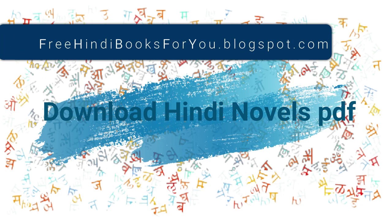Download Hindi Novels pdf - YouTube