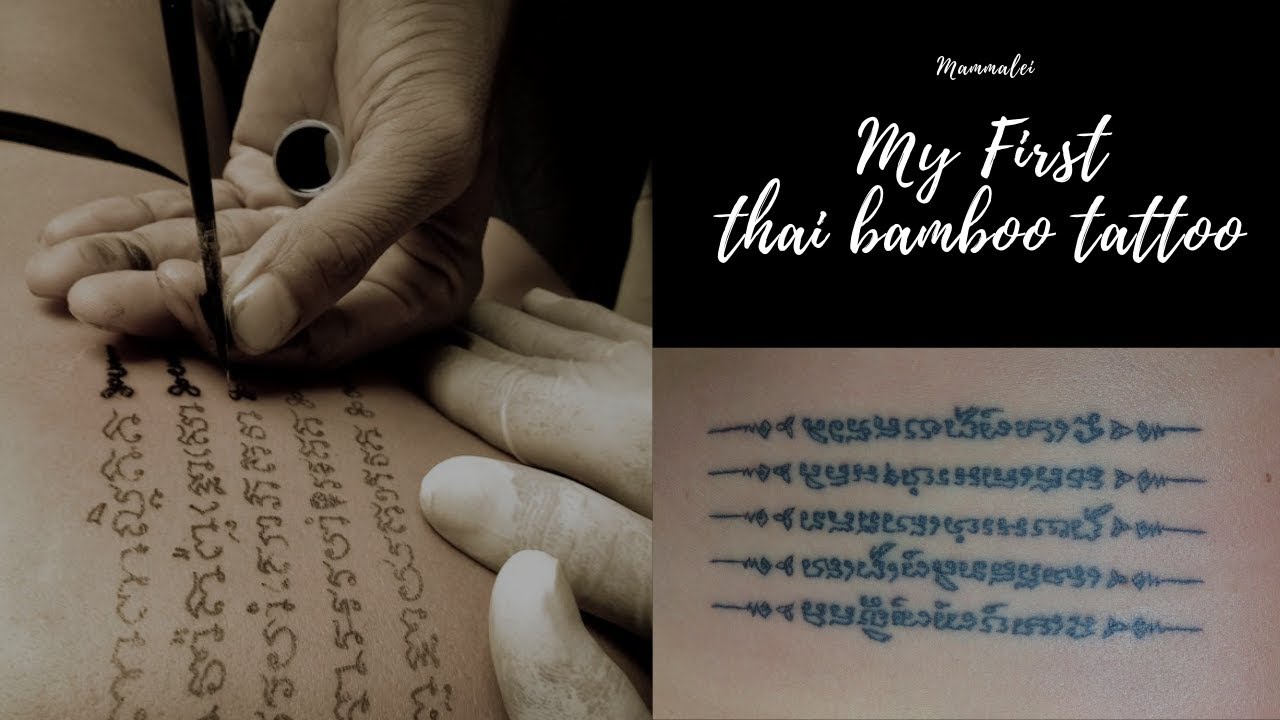 Traditional Bamboo Tattoo in Thailand - YouTube