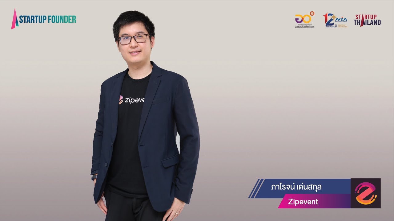 Startup Founder : Zipevent - YouTube
