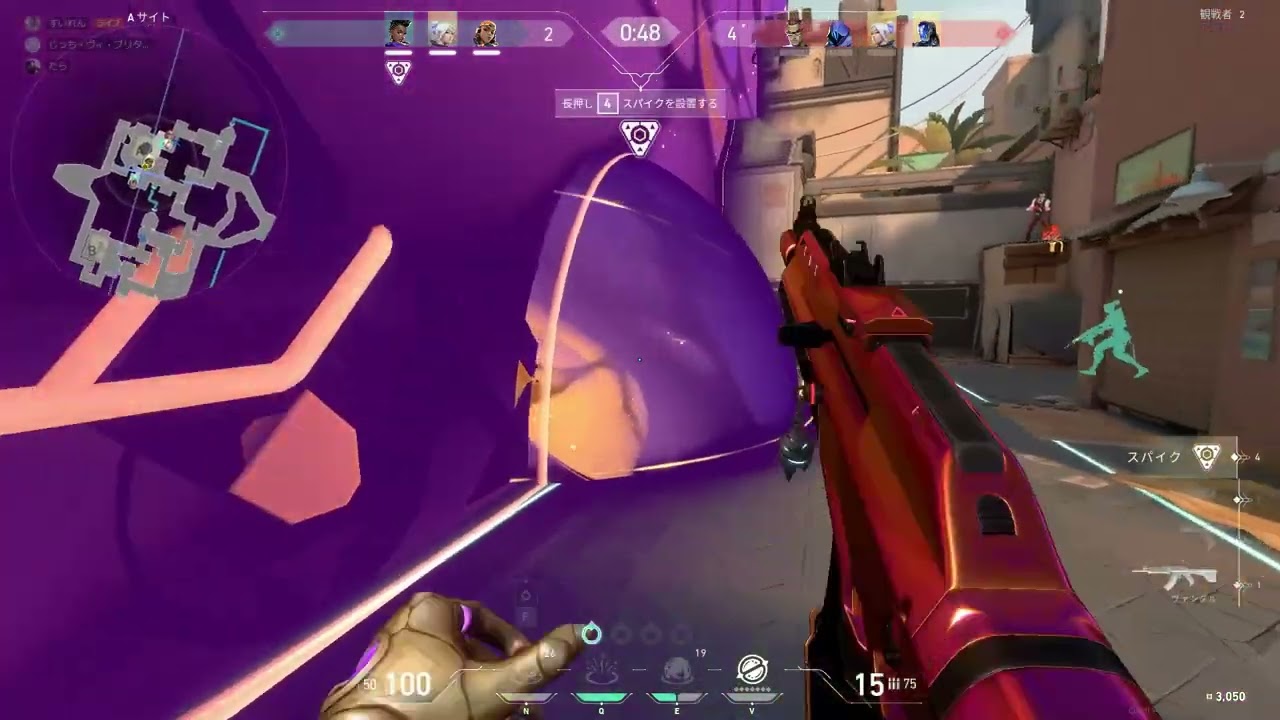 Valorant clips 2022 04 - YouTube