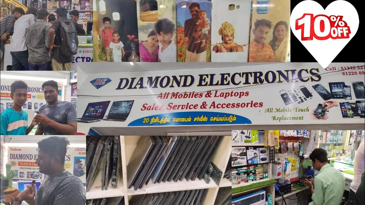 😍😍Vellore mobile shops Diamond electronic 3rd floor mobile collections cheap and best price😍😍# ...