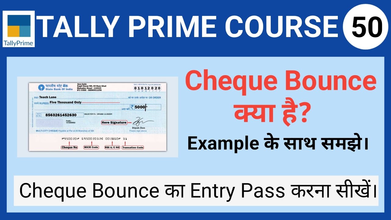 Tally Prime : Cheque Bounce Entry in Tally Prime | What are Cheque ...