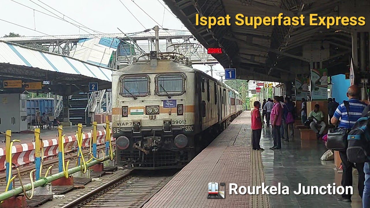 Howrah - Kantabanji Ispat Express 22861 Arrives at Rourkela Station ...