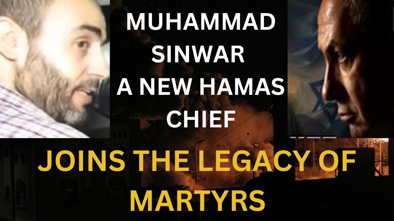 Muhammad Sinwar joins Hamas as a new chief.#gaza , #thirdeye # ...