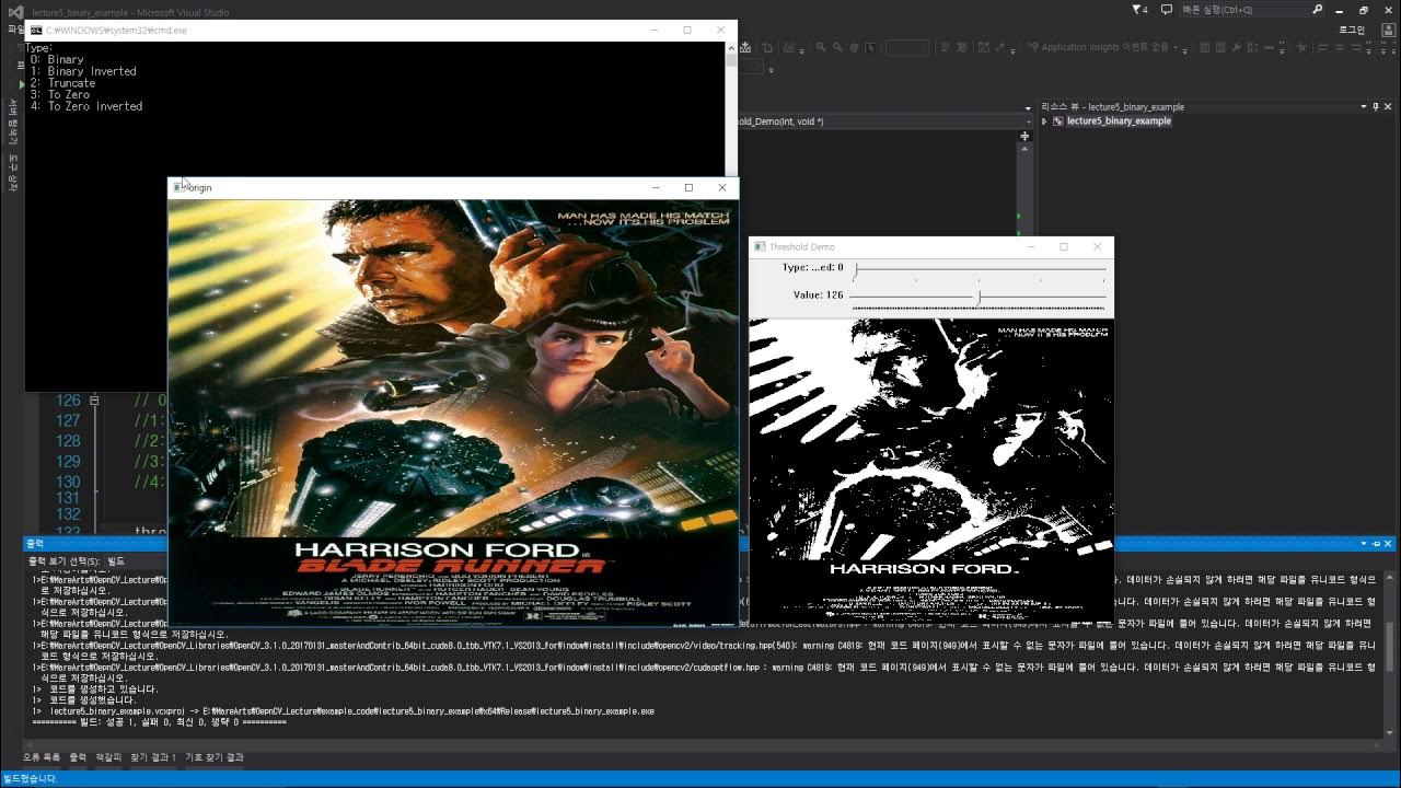 OpenCV Lecture - 5. point processing (2/6) : threshold function options - YouTube