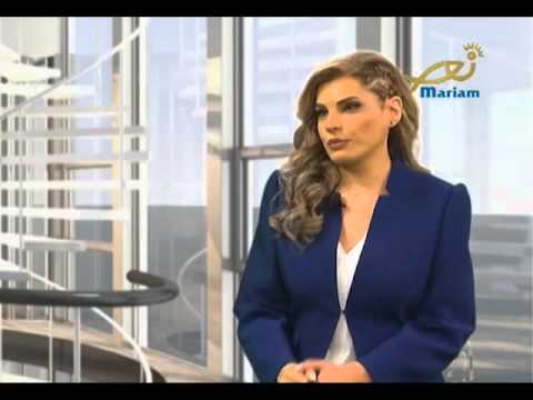3melo 7seibkom - Dr.Maya Bou Khalil - YouTube