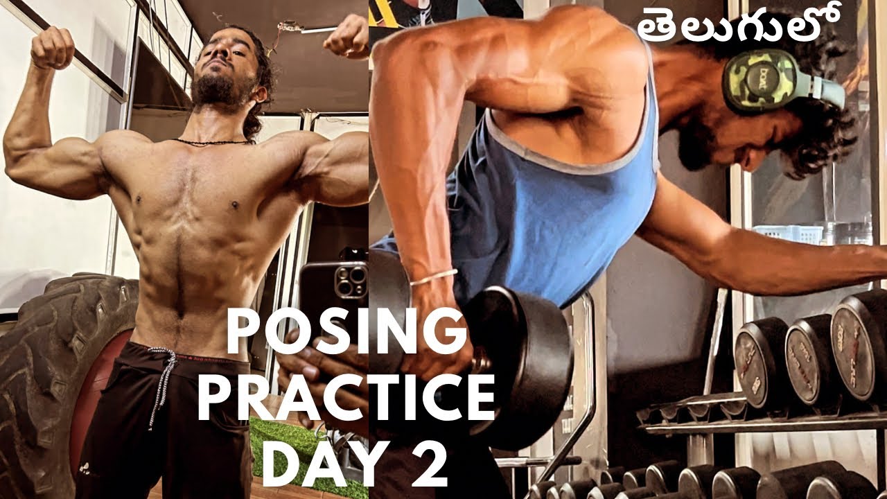 Back and bicep workout men’s physics posing practice ️‍🔥 #gymmotivation#informative # ...