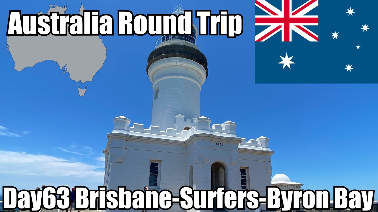 【Australia Round Trip#63】オーストラリア一周してみた。最終回 - YouTube