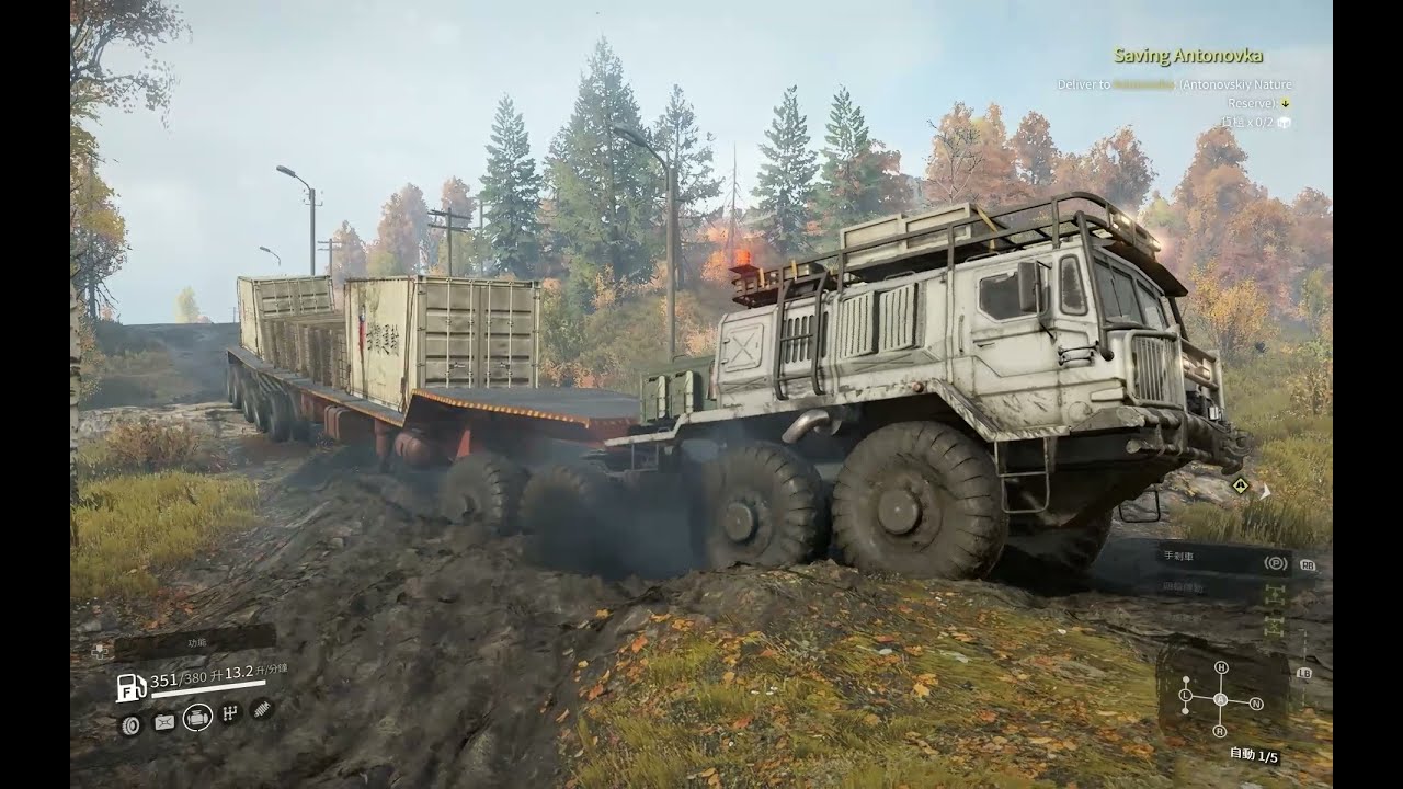 SnowRunner - MAZ 537 Transport Container @ Factory Gounds - YouTube