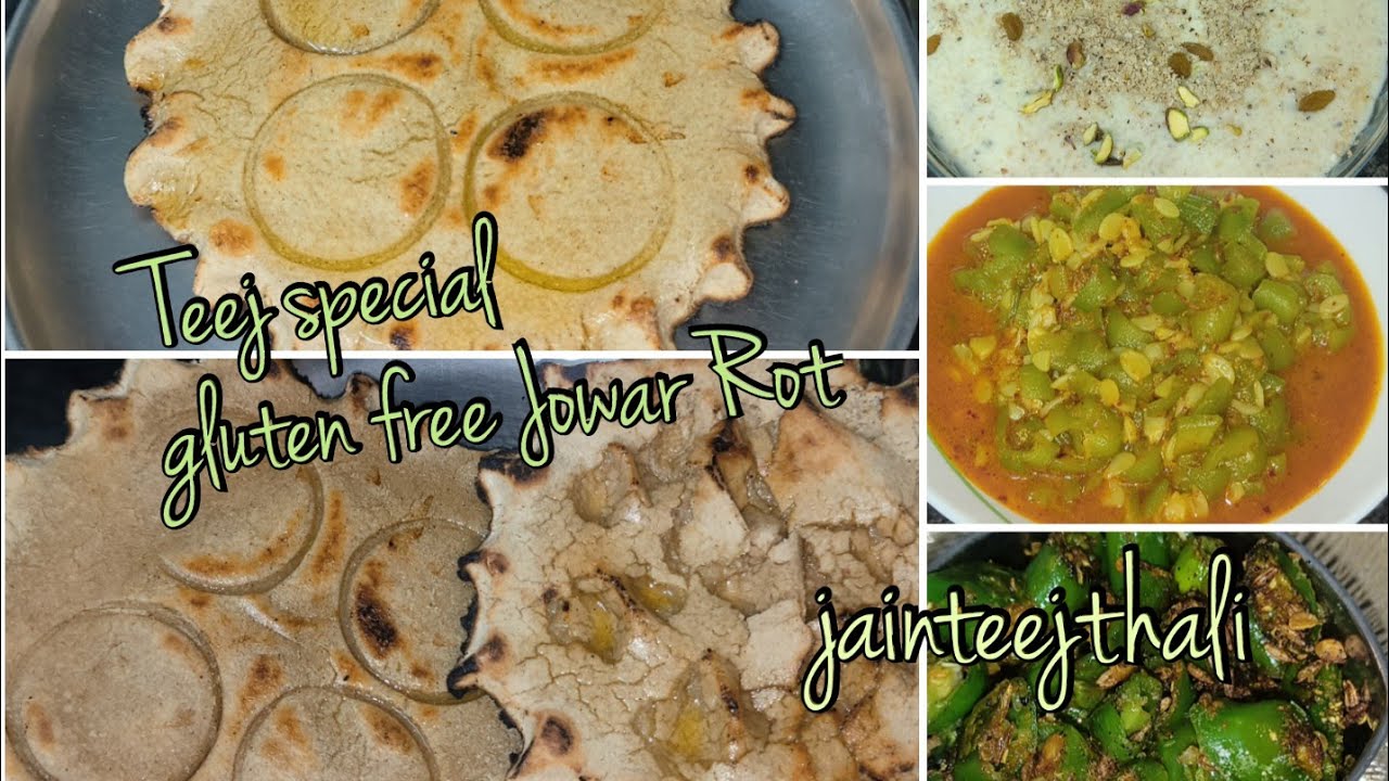 Rot Teej ki Jain Thali|Glutenfree Jowar Rot & JainThali|Jowar Rot|How ...