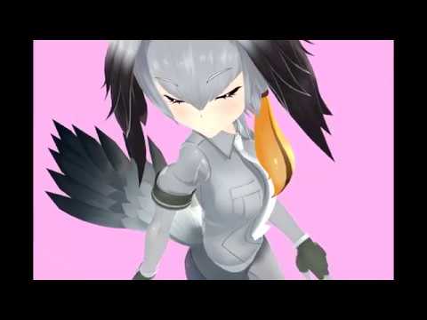 Proper MMD: Shoebill DOA Facedown [MMD Game Over]
