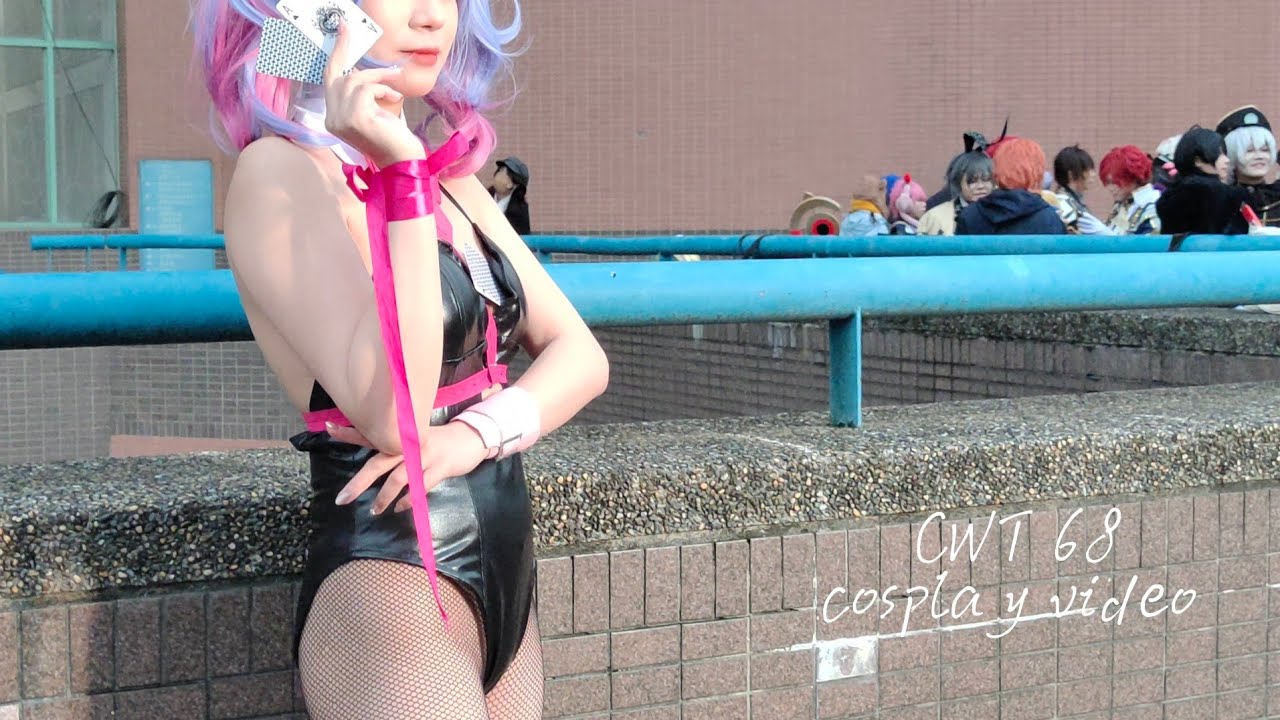 CWT68台灣同人誌販售會Cosplay隨拍-2024.12.14-臺大綜合體育館周邊區域 - YouTube