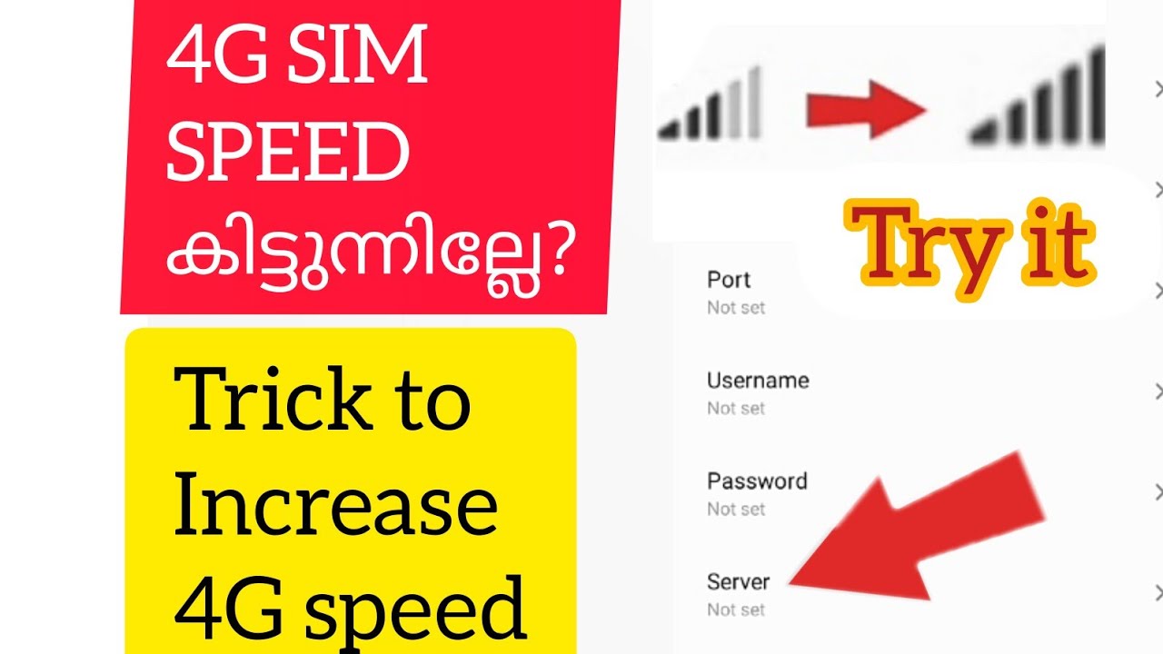 4G speed കൂട്ടാം... ! How to increase 4G internet speed... try it ...