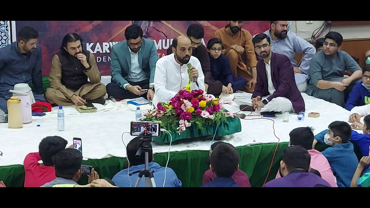 13 Rajab Mir Haider Takalluf at Jasne Maula Ali as - YouTube