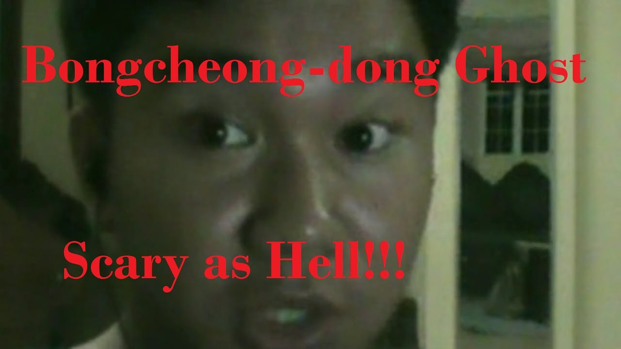 Bongcheon-Dong ghost the most creepiest website I ever read - YouTube