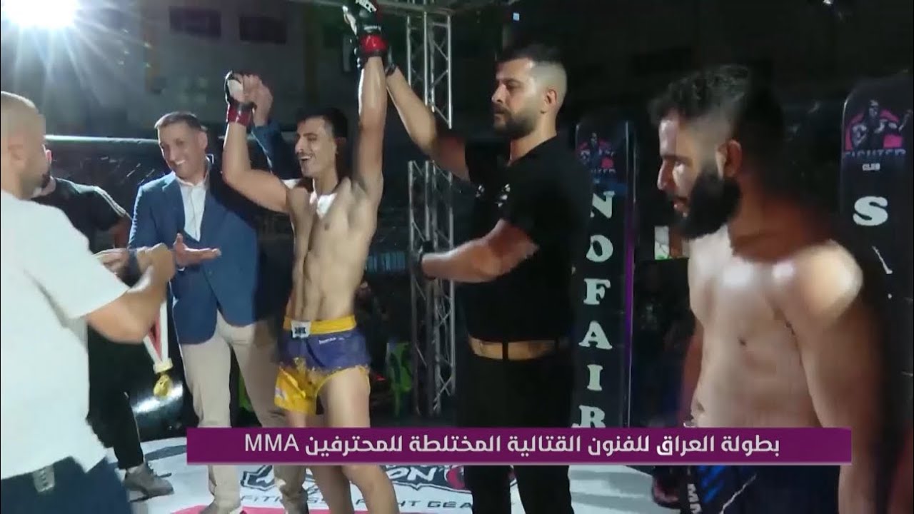 Mohamed Salah vs Abdullah Madian, 77 kg, ICFC17 - YouTube