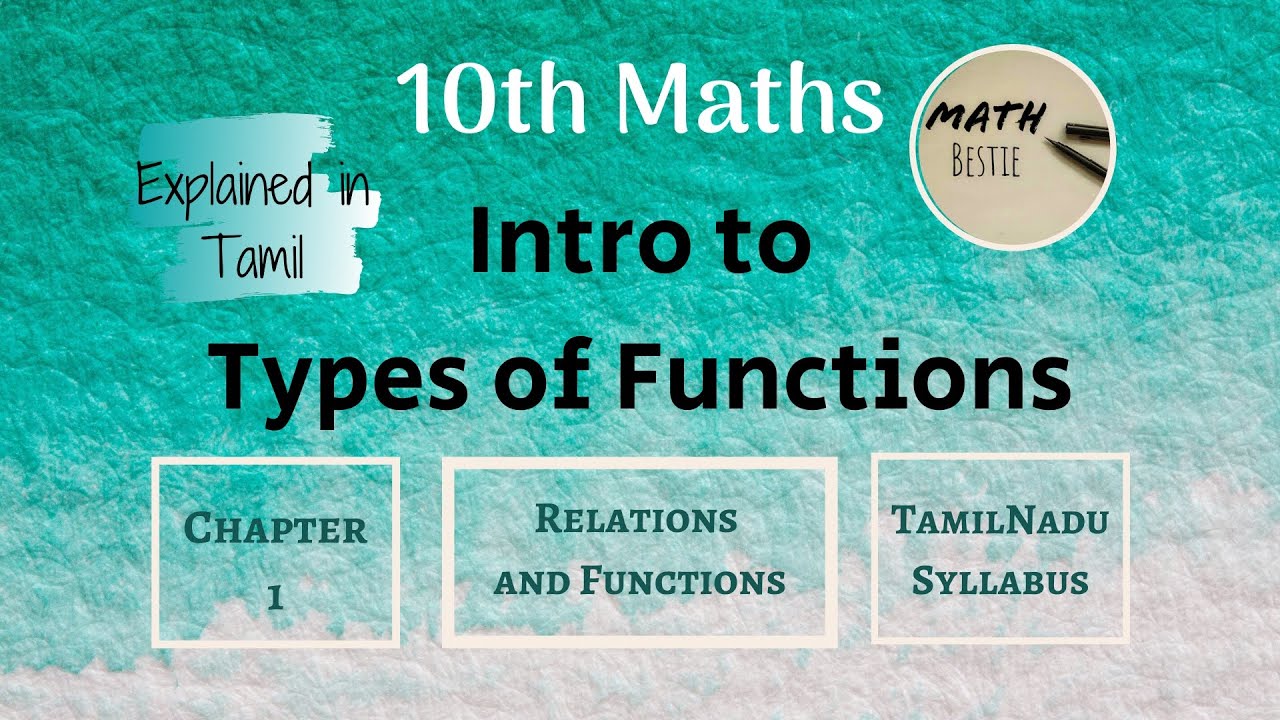 Class - 10th | Ex 1.4 Part 1 Intro (Types of Functions) | TN Samacheer ...