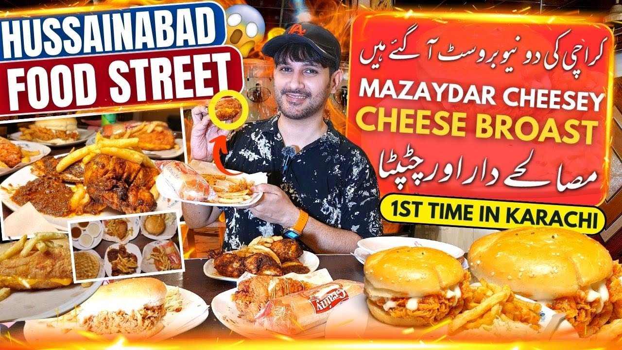 BEST BROAST and CHARGA IN KARACHI | Karachi Best Food Deals | Broast ...