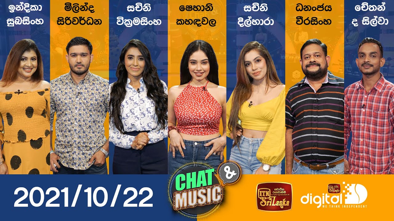 Chat & Music - (2021-10-22) | ITN - YouTube