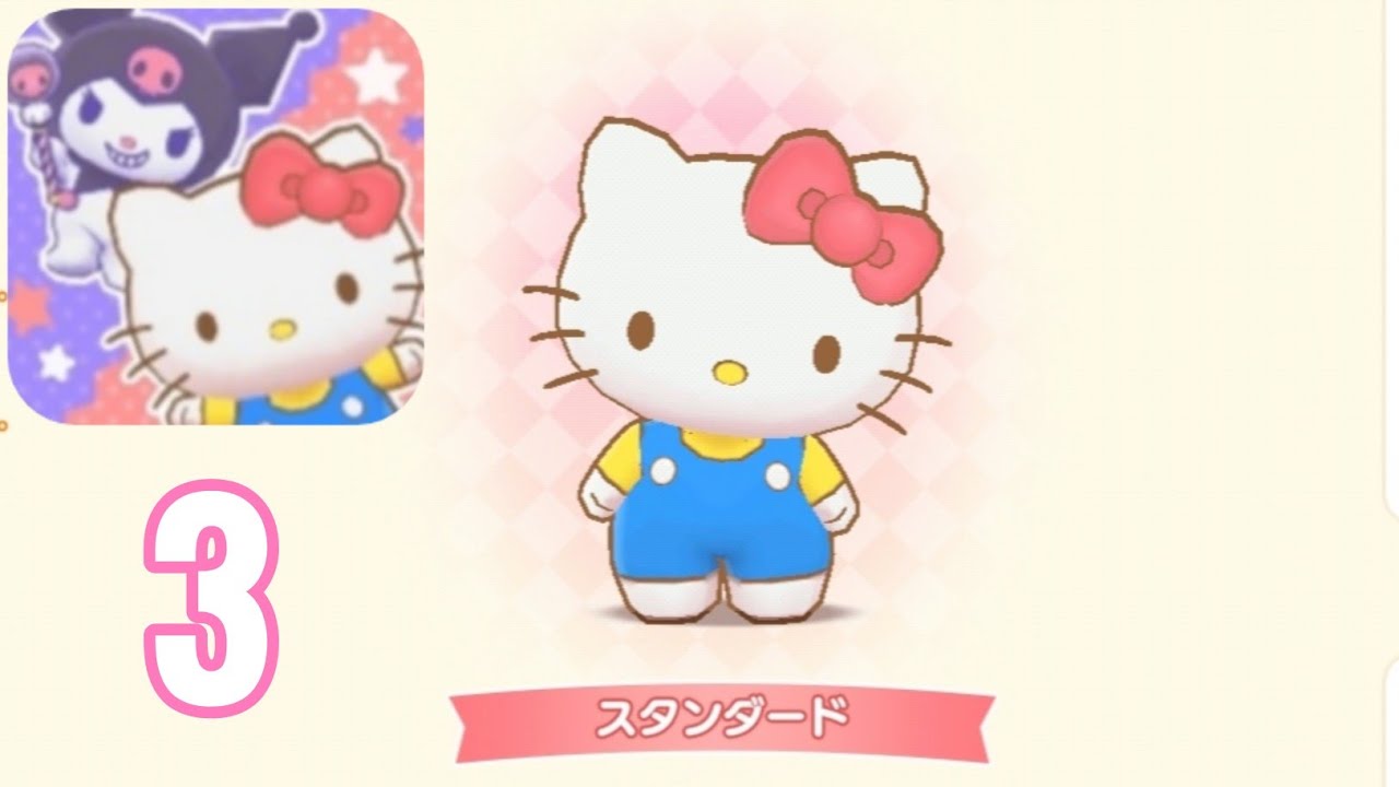 Hello Kitty - Miracle Match - Part 3 - Gameplay Walkthrough (iOS ...