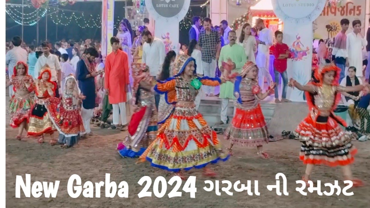 New Garba 2024 ll ઞરબાની રમઝટ - YouTube