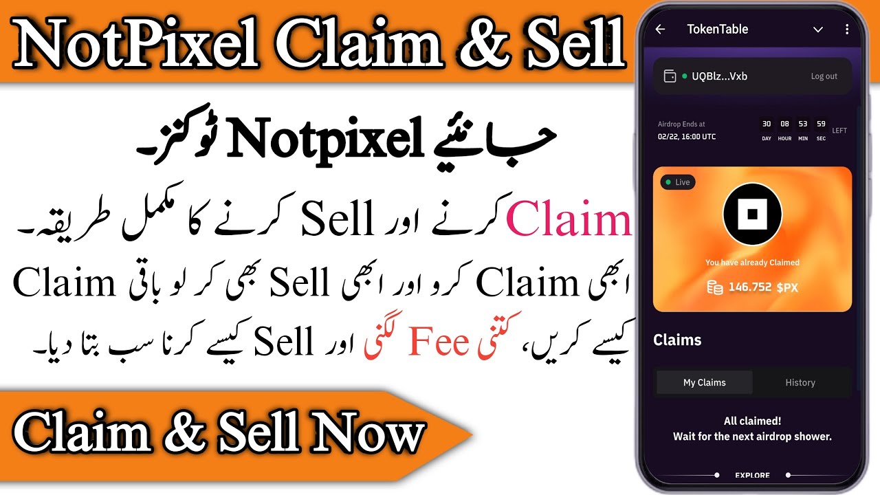 Not Pixel Claim || Notpixel Claim Problem || Notpixel Token Sell || How ...