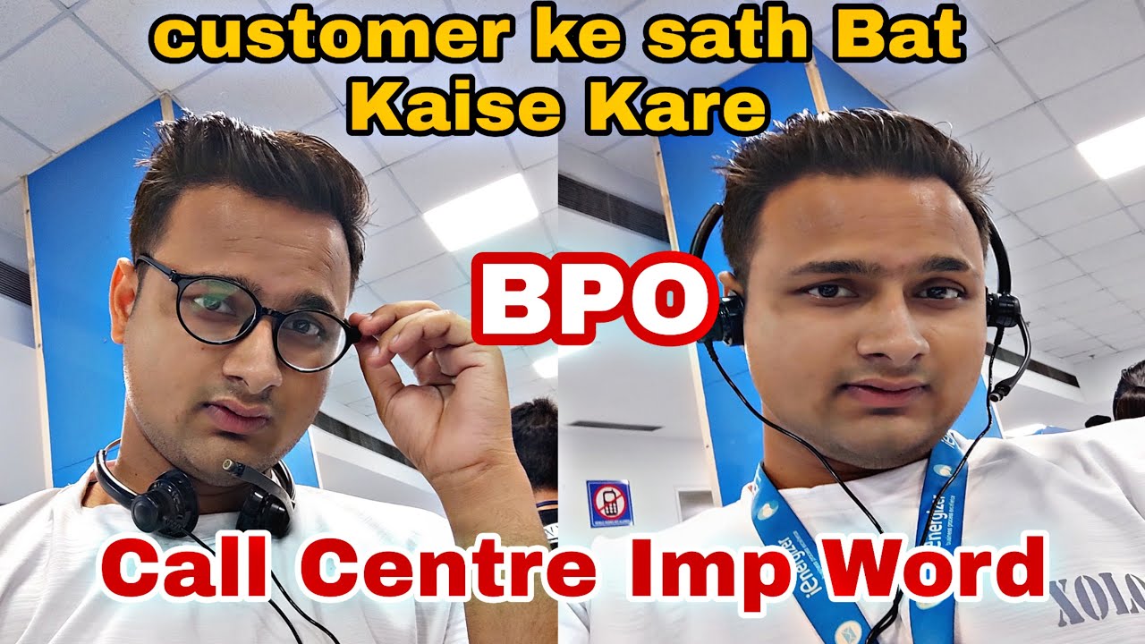 Call centre job how to handle customers calls || Hold and Dead air ...