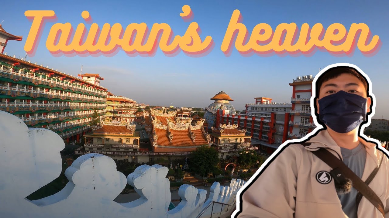Tainan traditional religion culture, Madou Haitian Temple, Heaven. What ...
